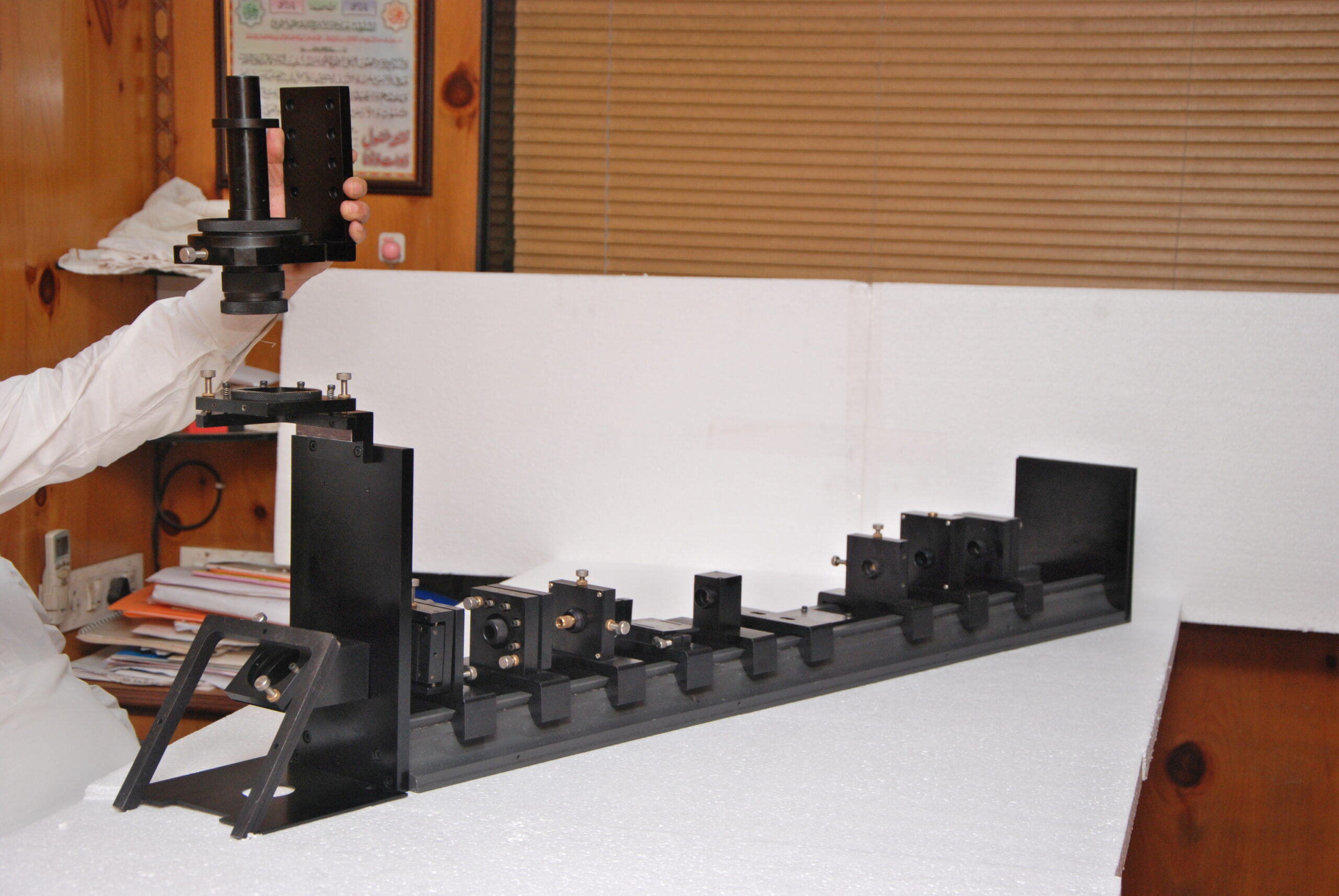 Reshma Engineering Works